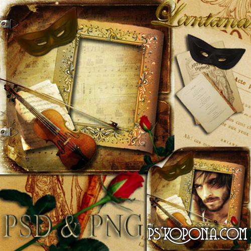 Vintage frame psd. Transparent PNG Frame, PSD Layered Photo frame ...