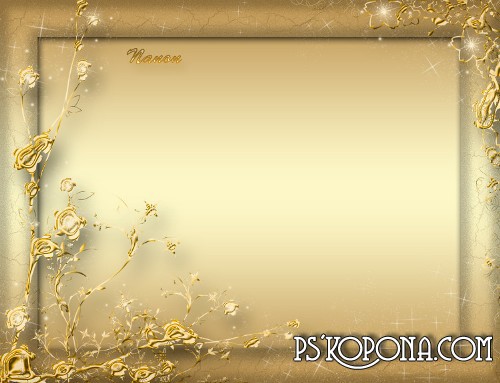 Stylish gold frame psd for a photo - Shining gold patterns