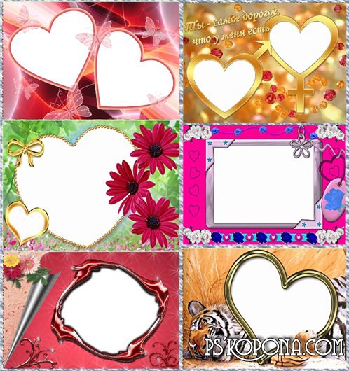 Beautiful romantic frames part7