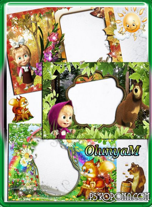 3 Child Frames - Happy Childhood free download