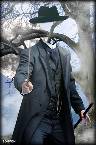 A masculine suit for Photoshop is Magician