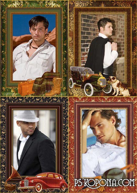 My favourite pirate, photo frame template. Transparent PNG Frame, PSD ...