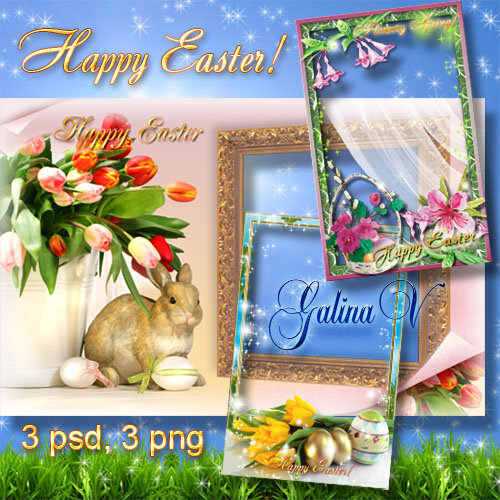 Set of spring photo frameworks - Happy Easter