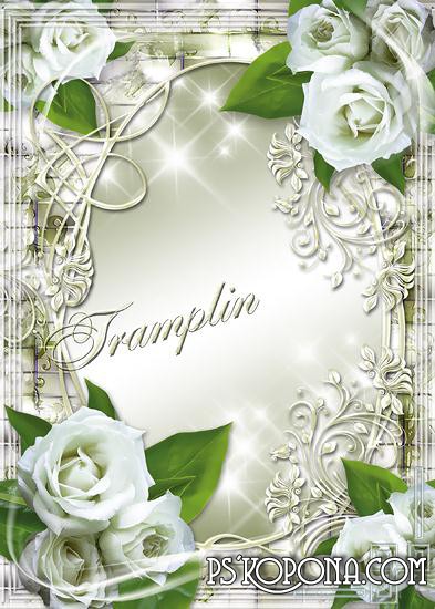 Frame floral for photo - a White roses ( photo frame psd png download ...
