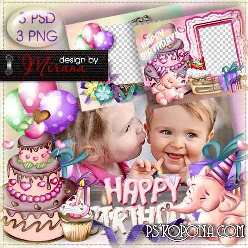 Happy Birthday! Princess Disney, photo frame. Transparent PNG Frame ...