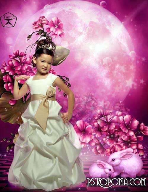 Kids psd templates - Magic 5 free download. Plantilla PSD para ...