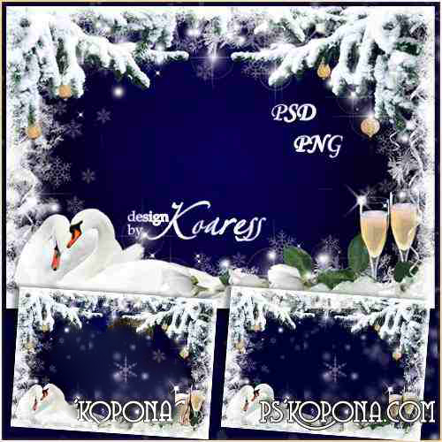 Winter frame for Photoshop - Soft fluffy snow falls on fir branches