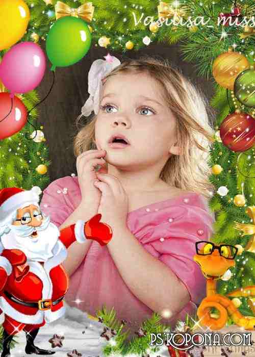 Christmas frame - Christmas tree dresses,holiday approaching