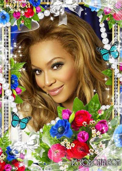 Flower photo frame - With the spring holiday