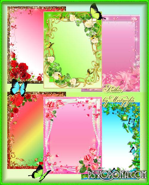 Flower Frames PNG, download