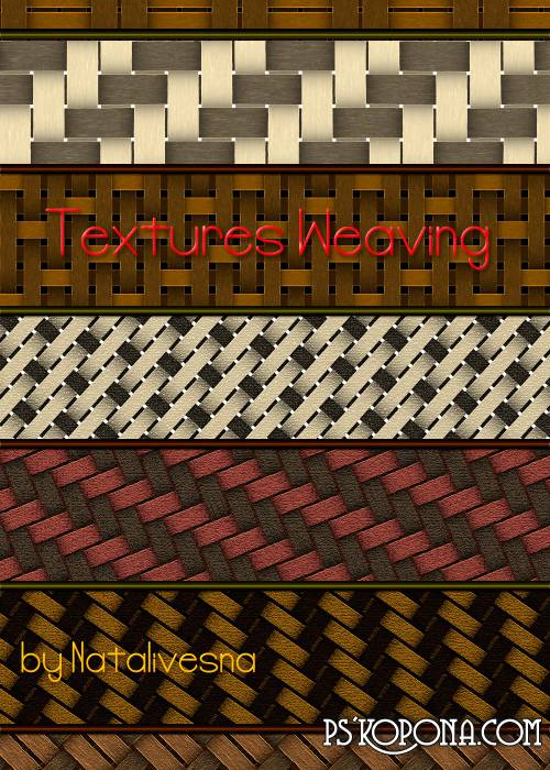 Textures Weaving ( free Weave textures, free download )
