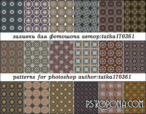 8 Tileable Paper Texture Photoshop Patterns