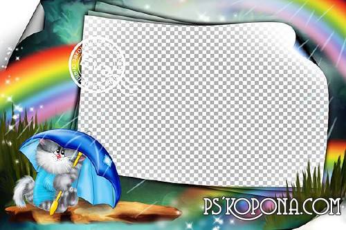 Child`s photo frame free download – Rainy rainbow