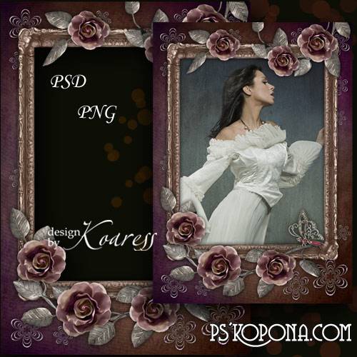 Vintage Frame for Photo - The Key to Your Heart. Transparent PNG Frame ...