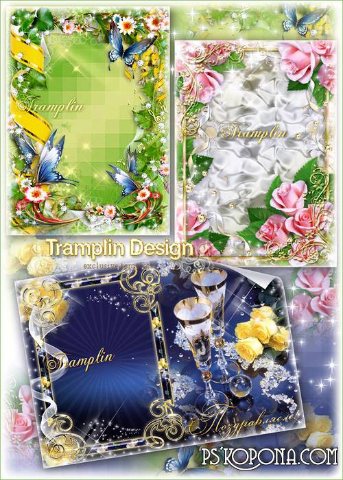 Set of a flower framework – For you I on a floret will collect ...