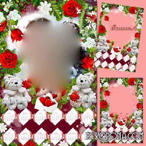 Romantic frame calendar template psd- Love - this is the life for you ...