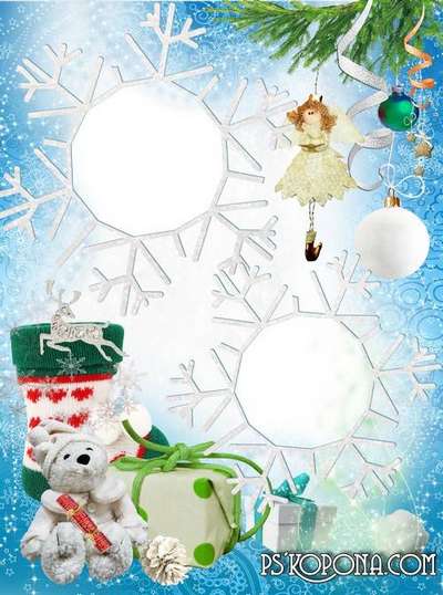 Free Photo frame PSD