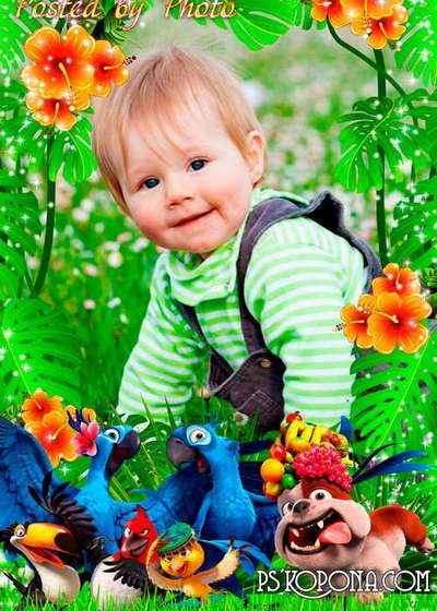 Baby frame free download - Heroes Rio