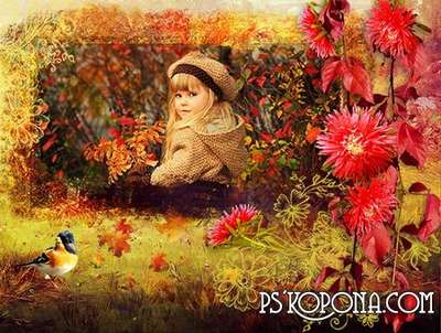 September - autumn romantic frame for photo