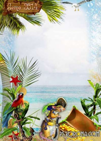 Children Maritime photo frame free download - Pirates