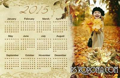 Acorns - wall calendar with acorns and autumn leaves. Calendar for ...
