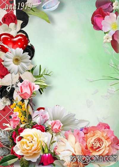 Photo Frame (PSD) for Photoshop - Dream