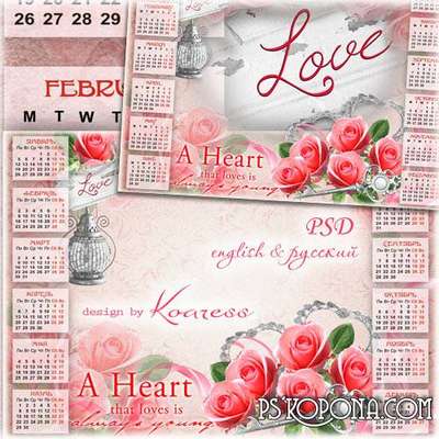 Calendar with framework for Photoshop - Romantic hearts. Kalender für ...
