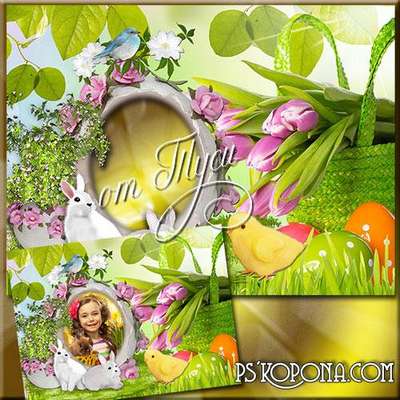 Children frame for Easter - Easter breath of spring