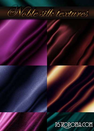 Noble silk textures ( free textures, free download )