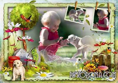 Childs photo frame - Our happy childhood. Transparent PNG Frame, PSD ...