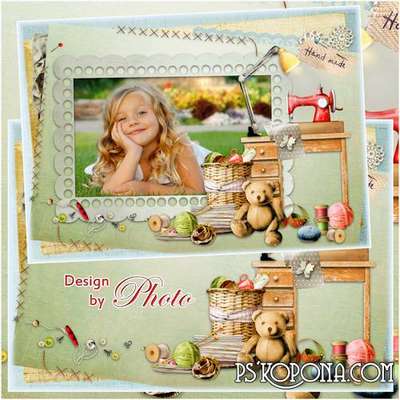Children PSD photo frame for girls (free frame psd)