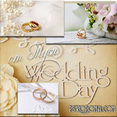 Wedding Backgrounds, for Adobe Photoshop