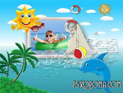 Children frame for photo free download - sunny summer