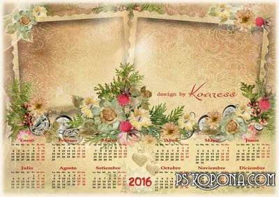 Calendar photo frame (PSD) with flowers in romantic style for 2016.