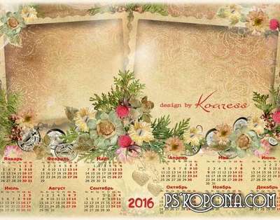 Calendar photo frame (PSD) with flowers in romantic style for 2016.