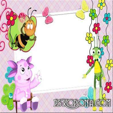 Kids frame for Photoshop