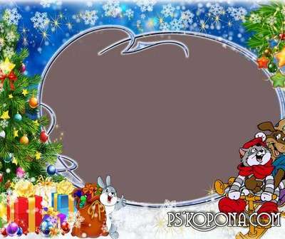 Children cartoon photo frame with a Christmas tree and gifts
