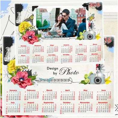 Calendar - frame for 2016 - Back to school. Calendar for Photoshop.