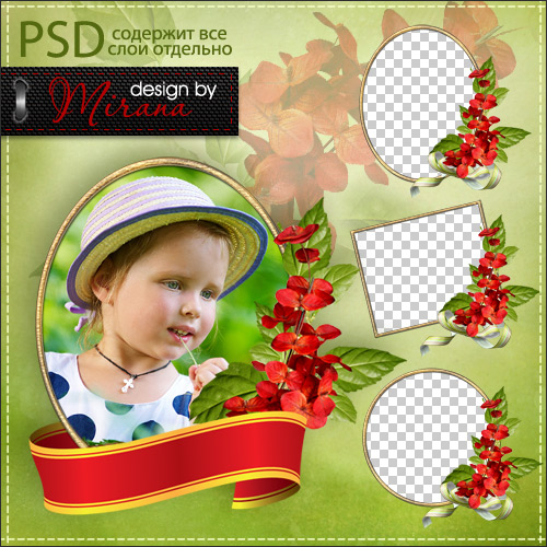 Vignettes school vertical green design - 4 sheets