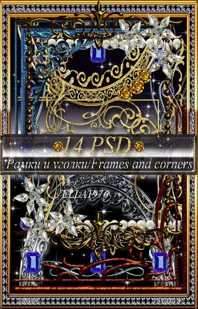 Beautiful Corners and Frames psd template for your imagination in Photoshop