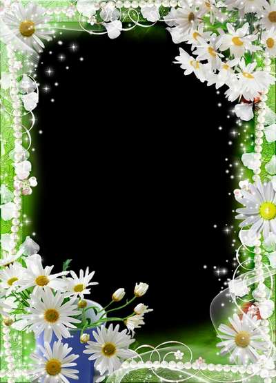 Summer Photo Frame - Rest, sea, beaches