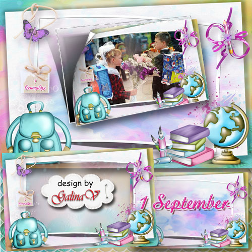 September 1, school frame. Transparent PNG Frame, PSD Layered Photo ...