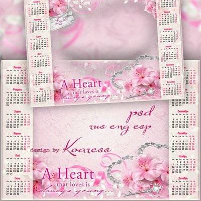 Romantic calendar psd template for Valentine