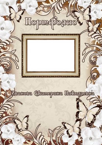 Women's portfolio for Photoshop - Elegant