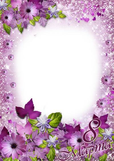 Flower frame png for photo on March 8 - Women's feast