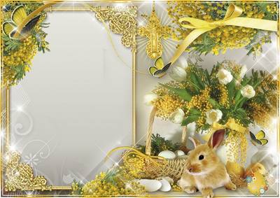 Nice frames - Happy Easter