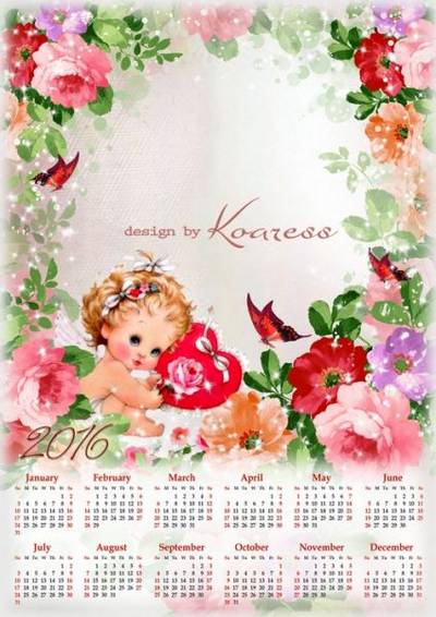 2016 calendar with your photos multilayer psd file in a romantic style ...