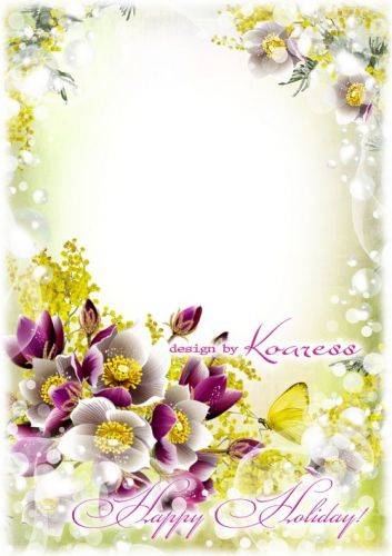 Photoshop Holiday frame psd format with beautiful spring flowers and ...
