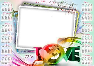 Free set: 2016 calendar PNG + PSD Template + Photo frame PNG + PSD ...