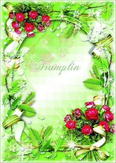 2 Frames for photo - Roses - flowerses of happiness